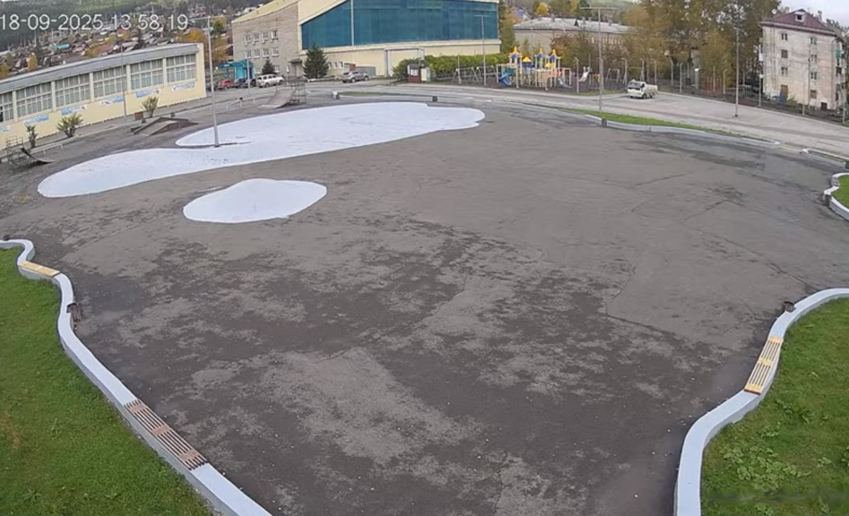 Live webcams in Ust-Kut – Live Webcams