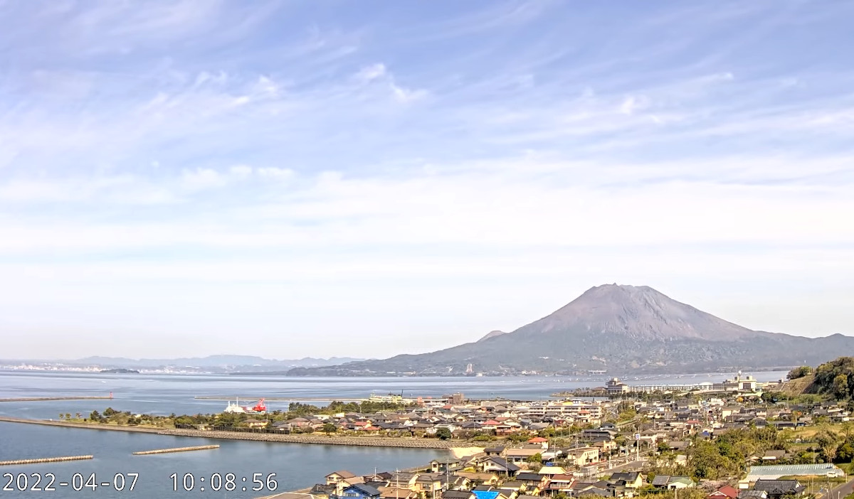 Kagoshima – Live Webcams