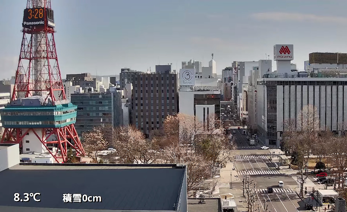 Sakurajima Volcano, Kagoshima, Japan, Kagoshima, Kyushu Island, Japan ...